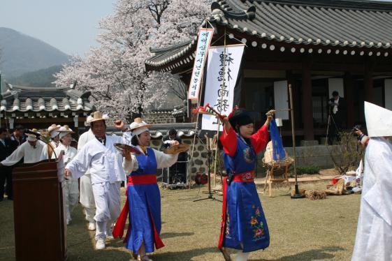 Yesan County | Cittaslow International